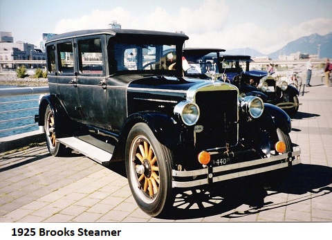 For The Love Of Cars: Guelph’s Automotive Industry - Labouring All Our ...